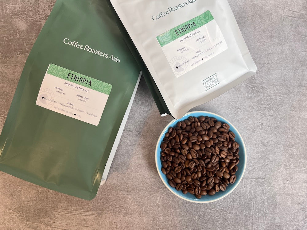 Unveiling the Richness of Ethiopia Sidama Bensa Natural G2 Coffee ...