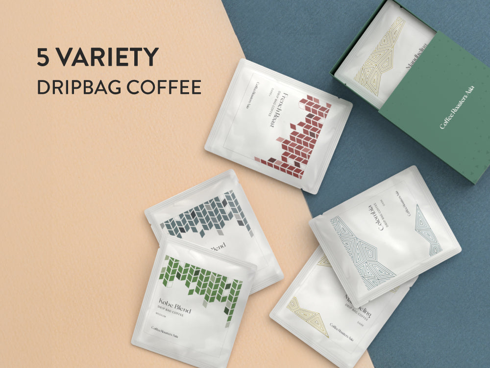 5 Variety Drip Bag Coffee｜Coffee Roasters Asia