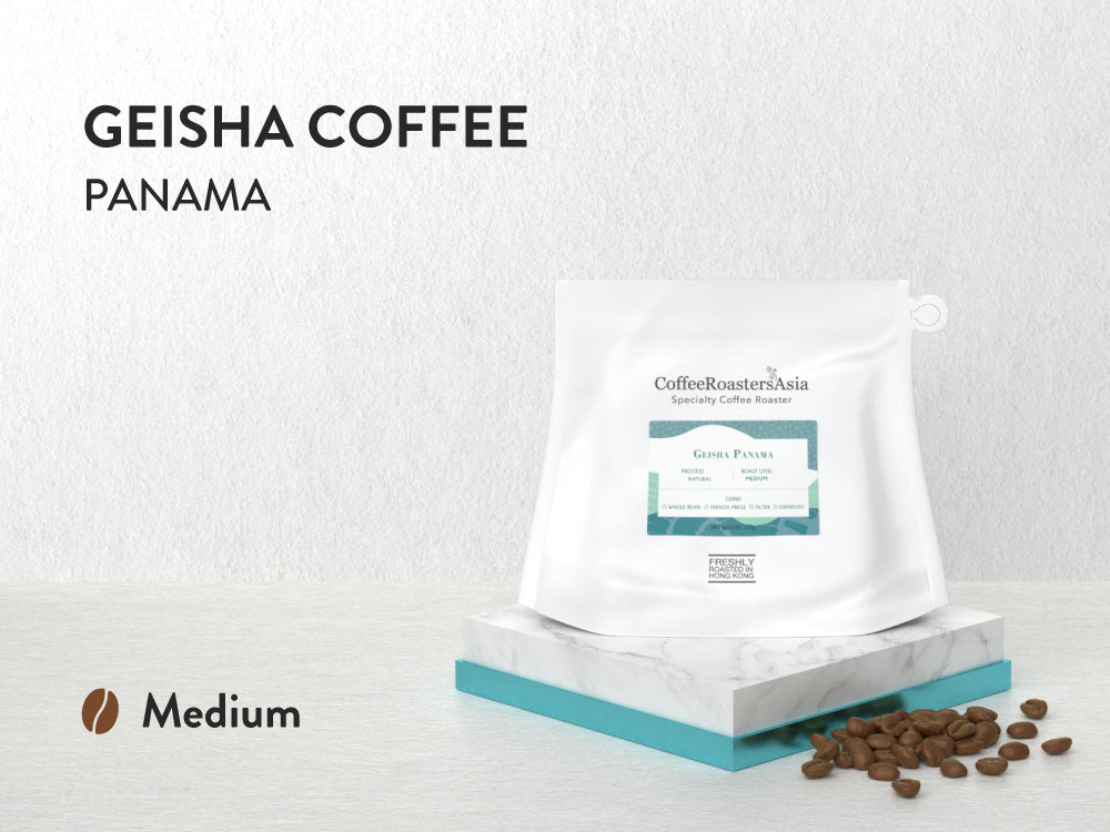 Geisha Coffee Panama ｜Coffee Roasters Asia
